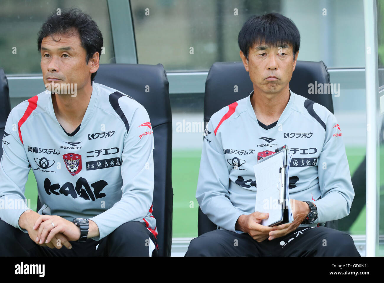 Tetsu japan hi-res stock photography and images - Alamy