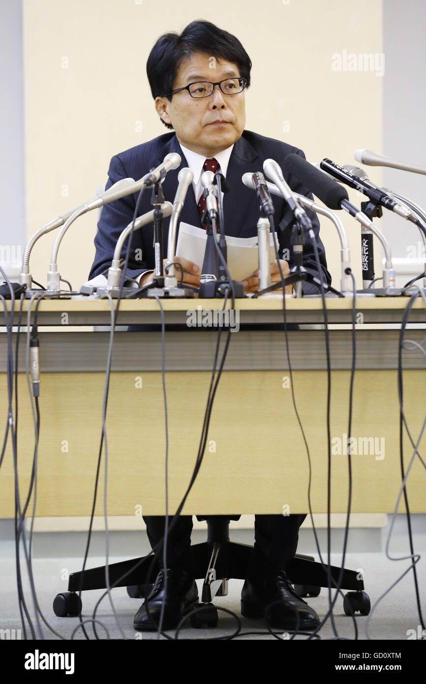Former Internal Affairs and Communications Minister Hiroya Masuda ...