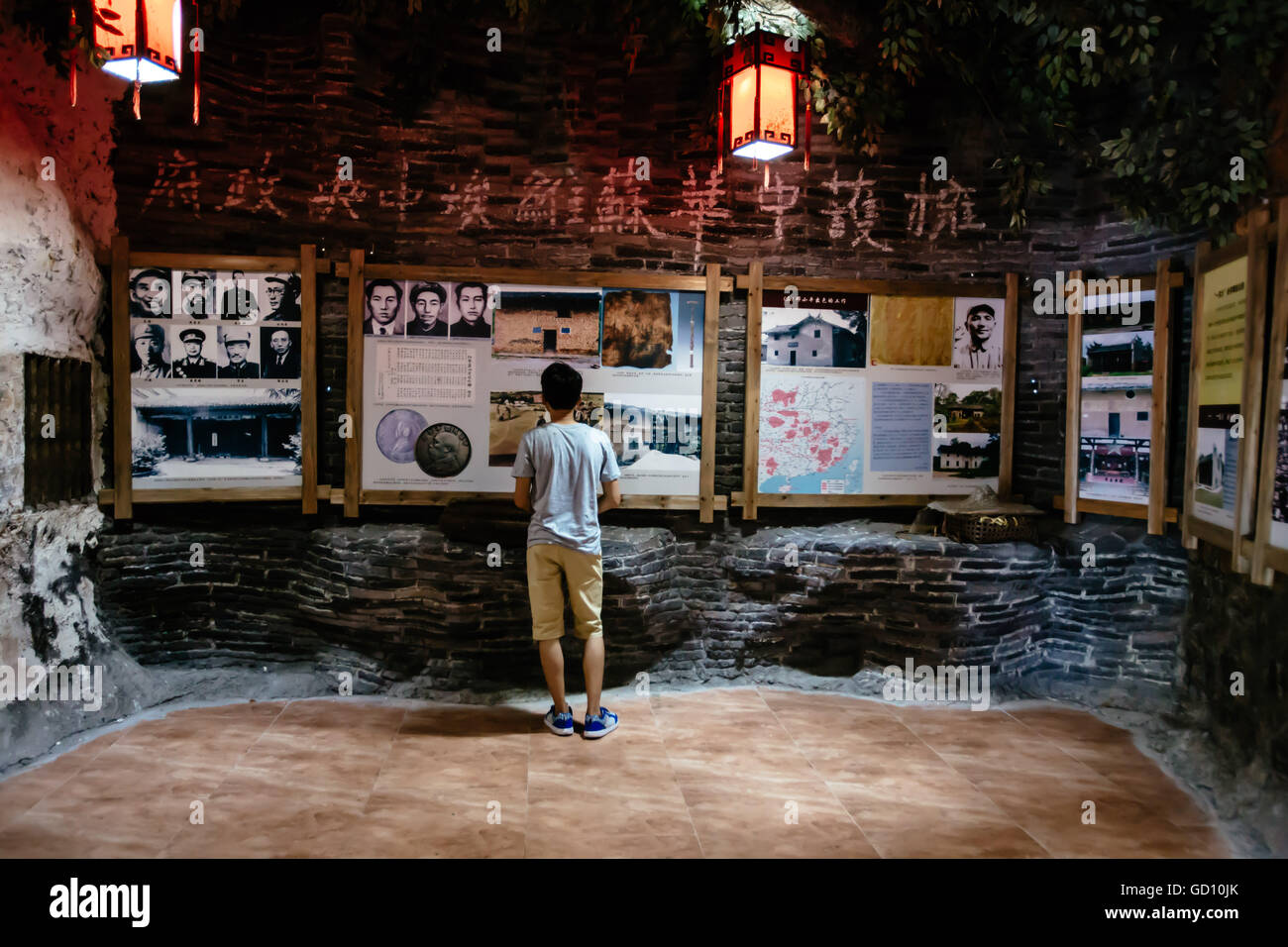 160711 ruijin july 11 2016 hi-res stock photography and images - Alamy