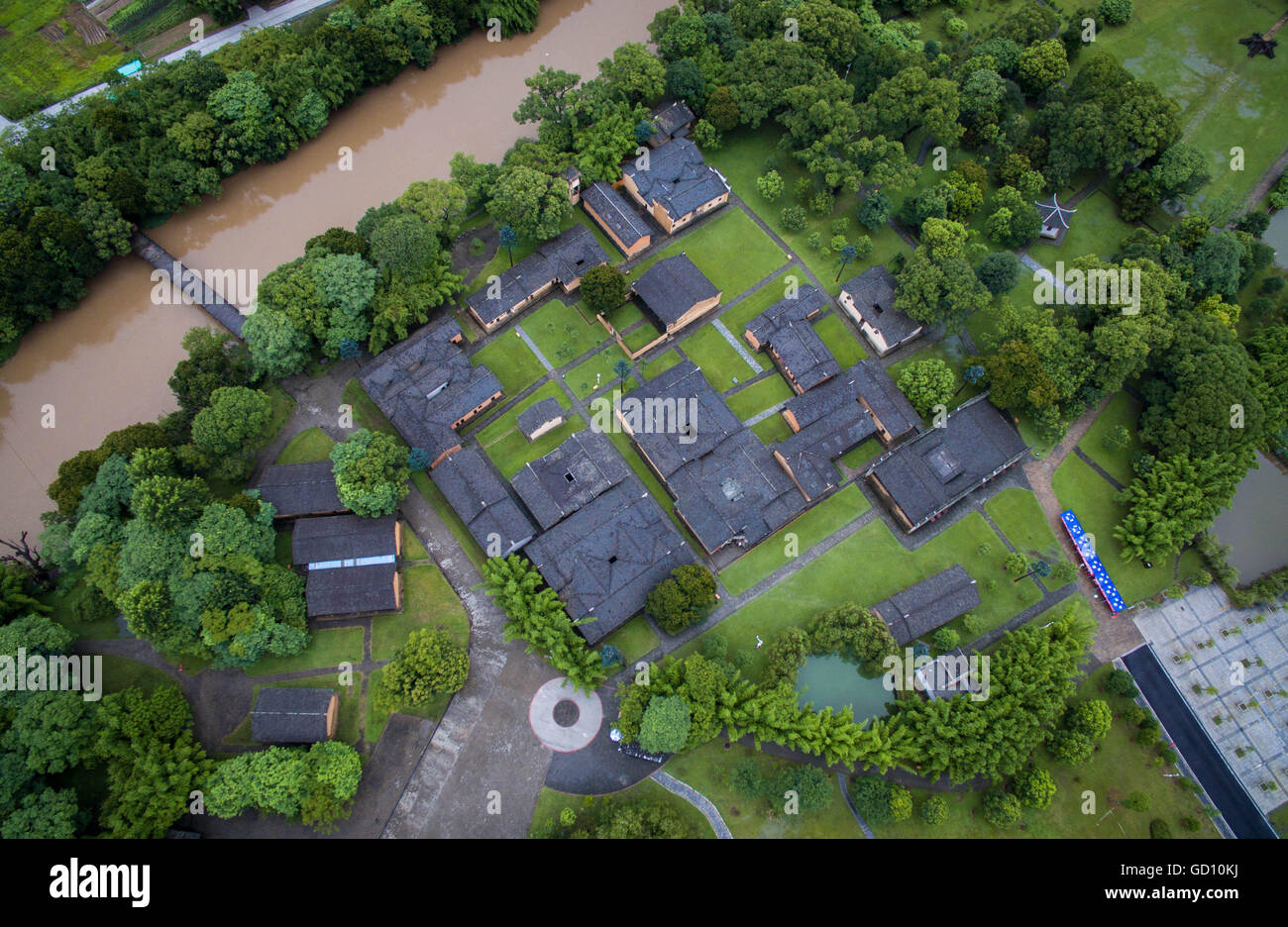 Long march mao red army china hi-res stock photography and images - Alamy