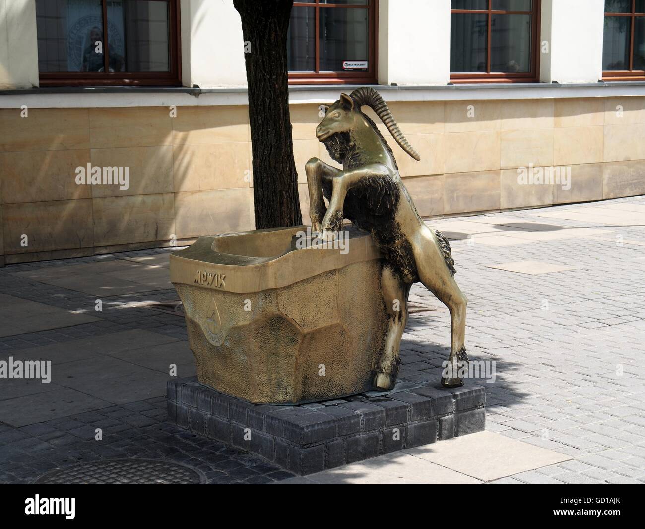 Goat statue in Lublin, Poland Stock Photo - Alamy