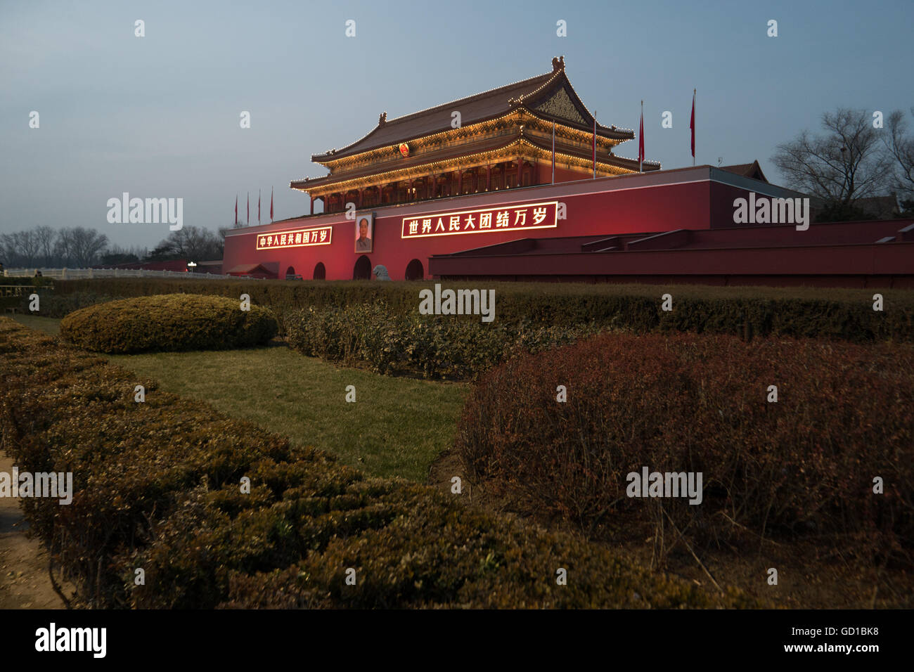 Gate of Heavenly Peace - entrance to the Palace Museum in Beijin Stock ...