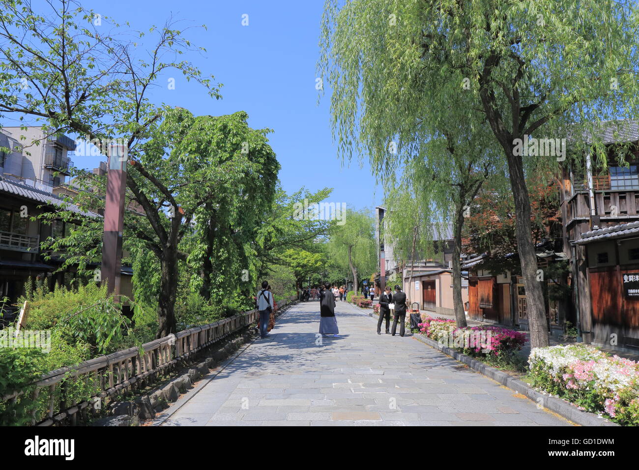 Gion district in kyoto hi-res stock photography and images - Alamy
