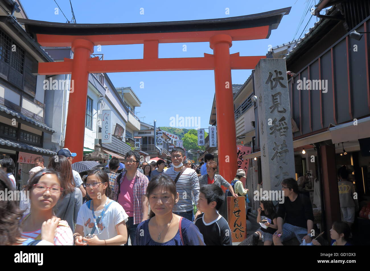 People visit Fushimi Inari Shrine in Kyoto Japan Stock Photo - Alamy