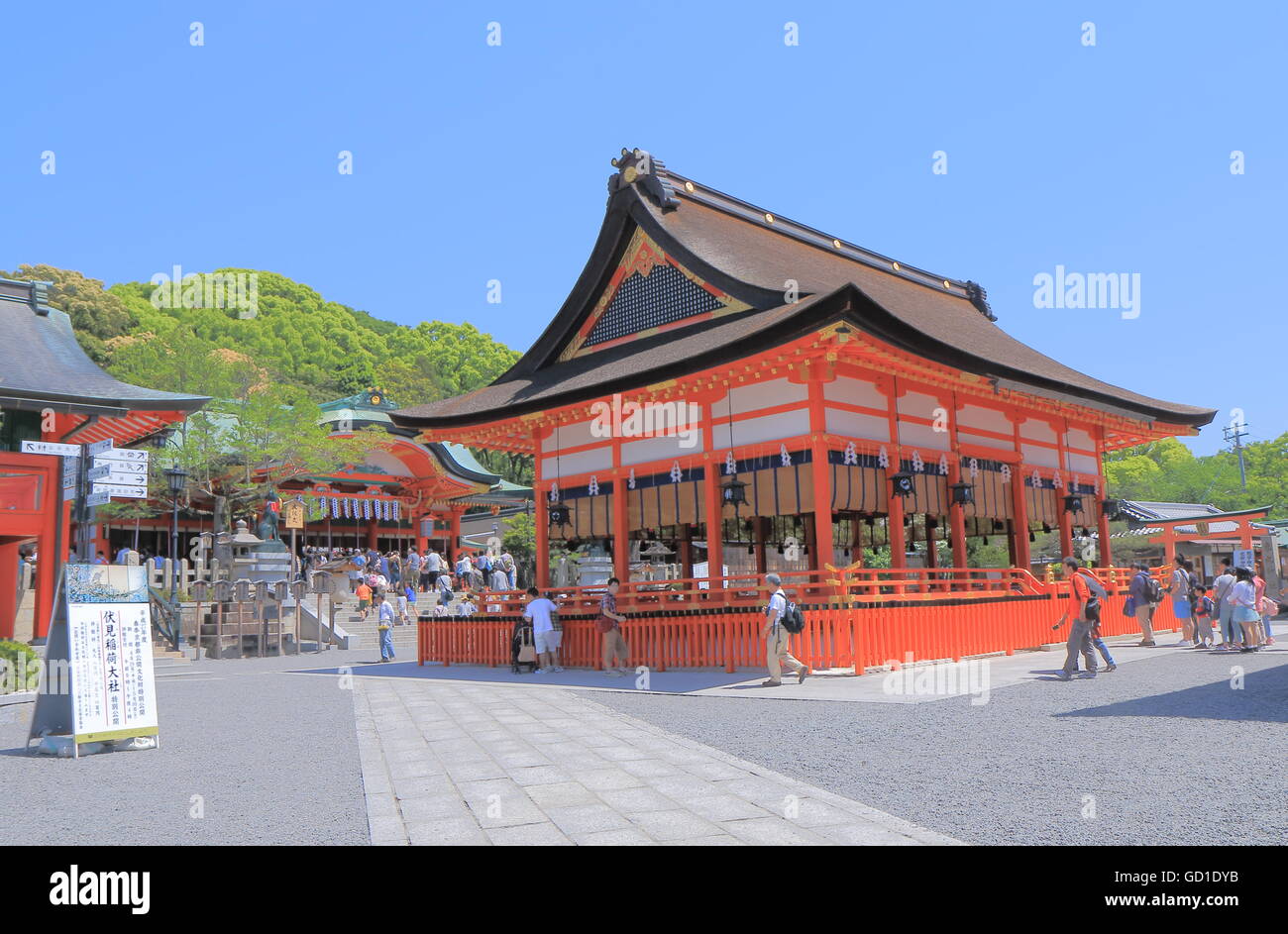 People visit Fushimi Inari Shrine in Kyoto Japan Stock Photo - Alamy
