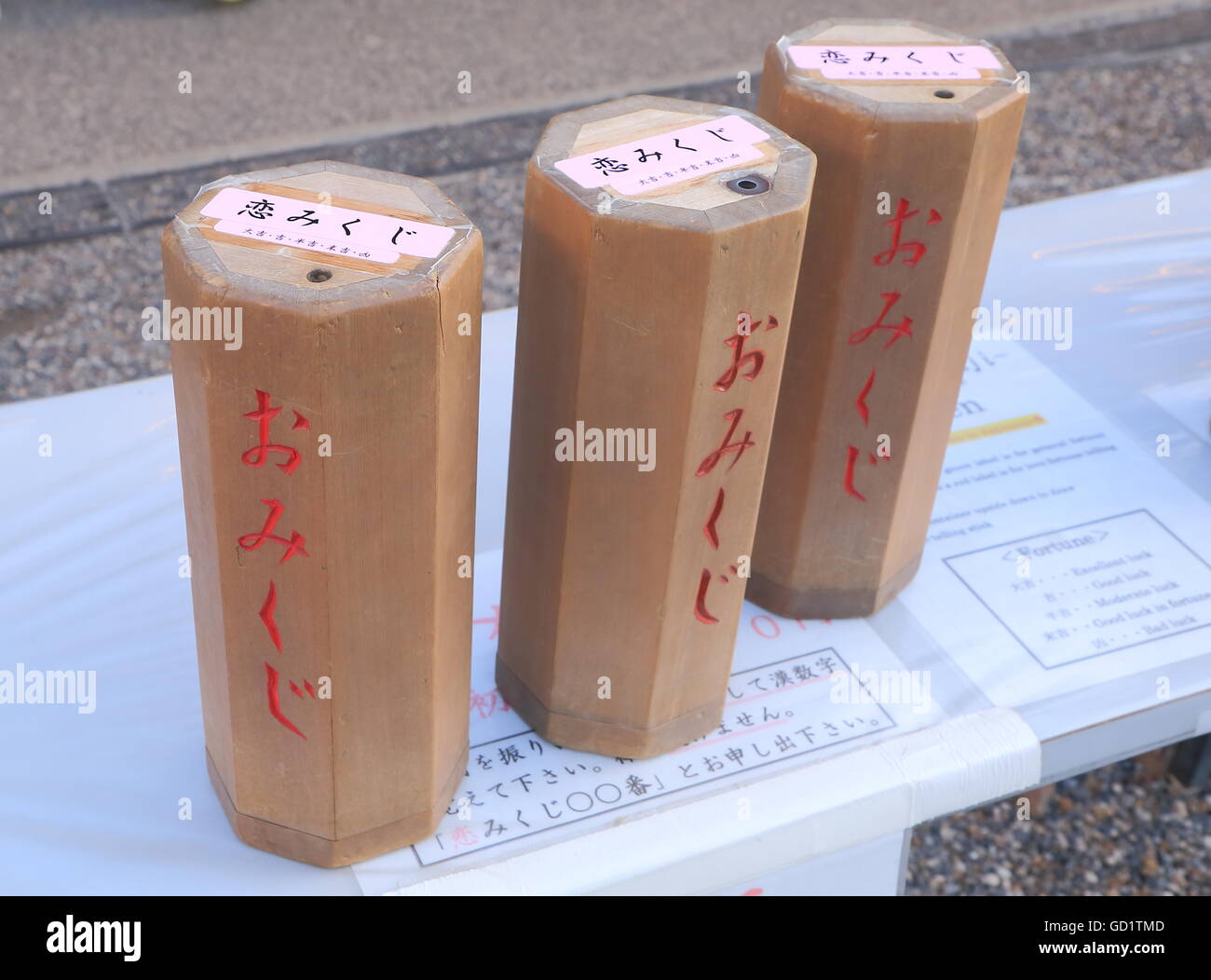 Japanese love omikuji in Kyoto Japan. Omikuji is a fortune telling ...