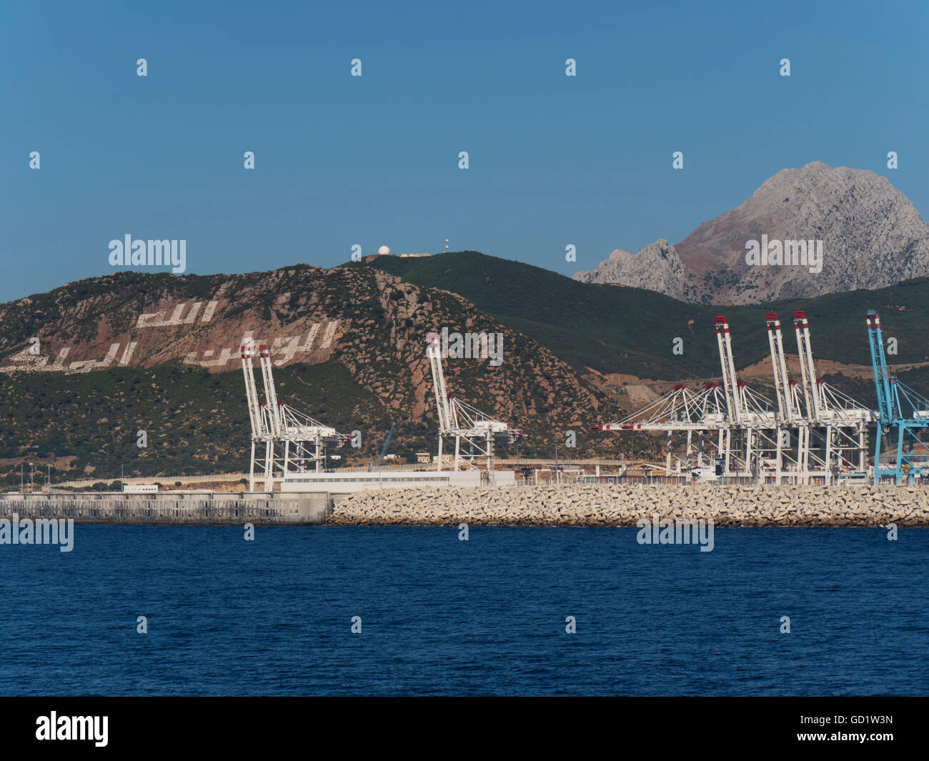 Tanger med port hi-res stock photography and images - Alamy