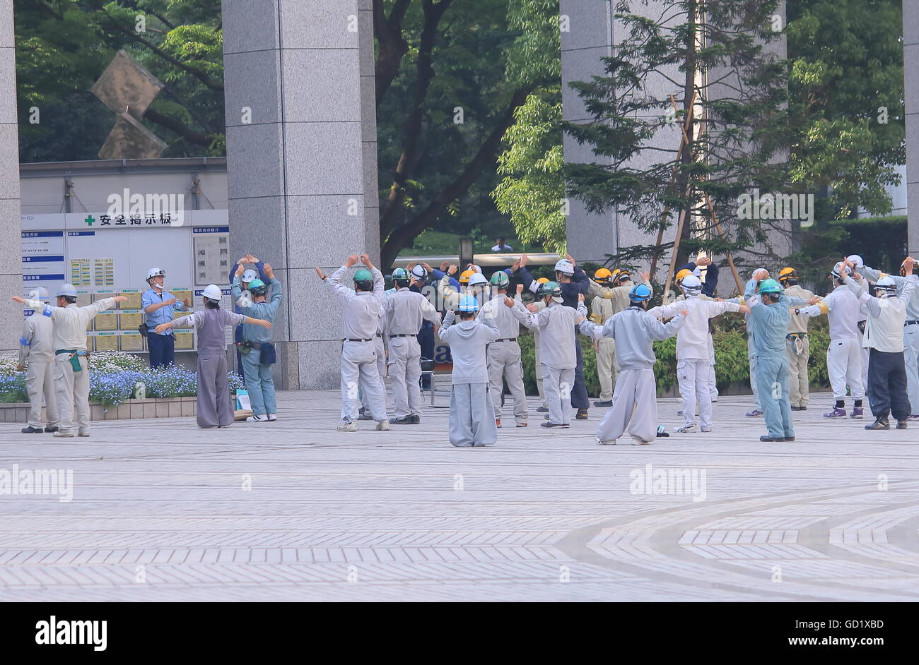 Japanese workers exercise hi-res stock photography and images - Alamy