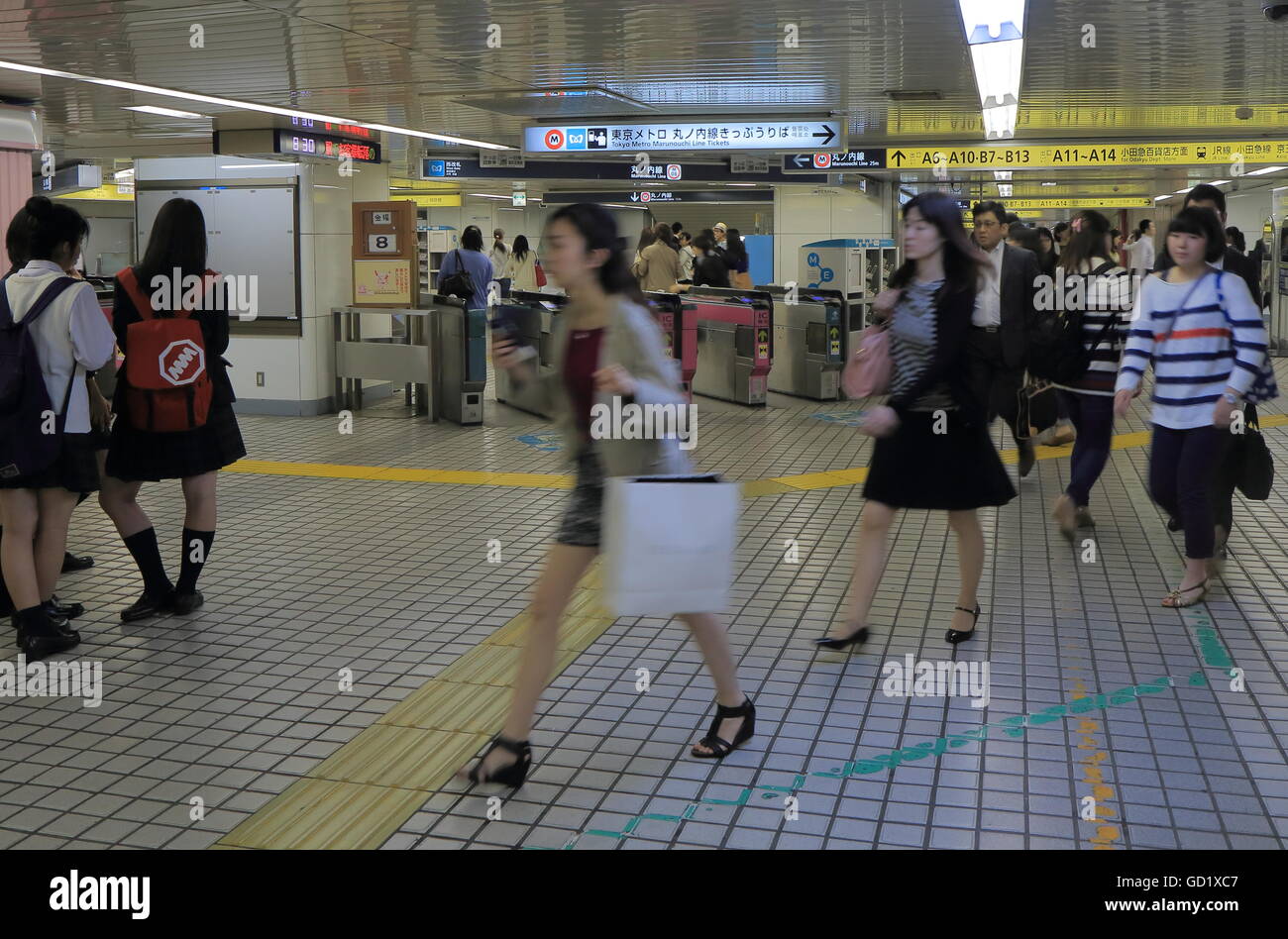 People commute by subway Tokyo Japan Stock Photo - Alamy