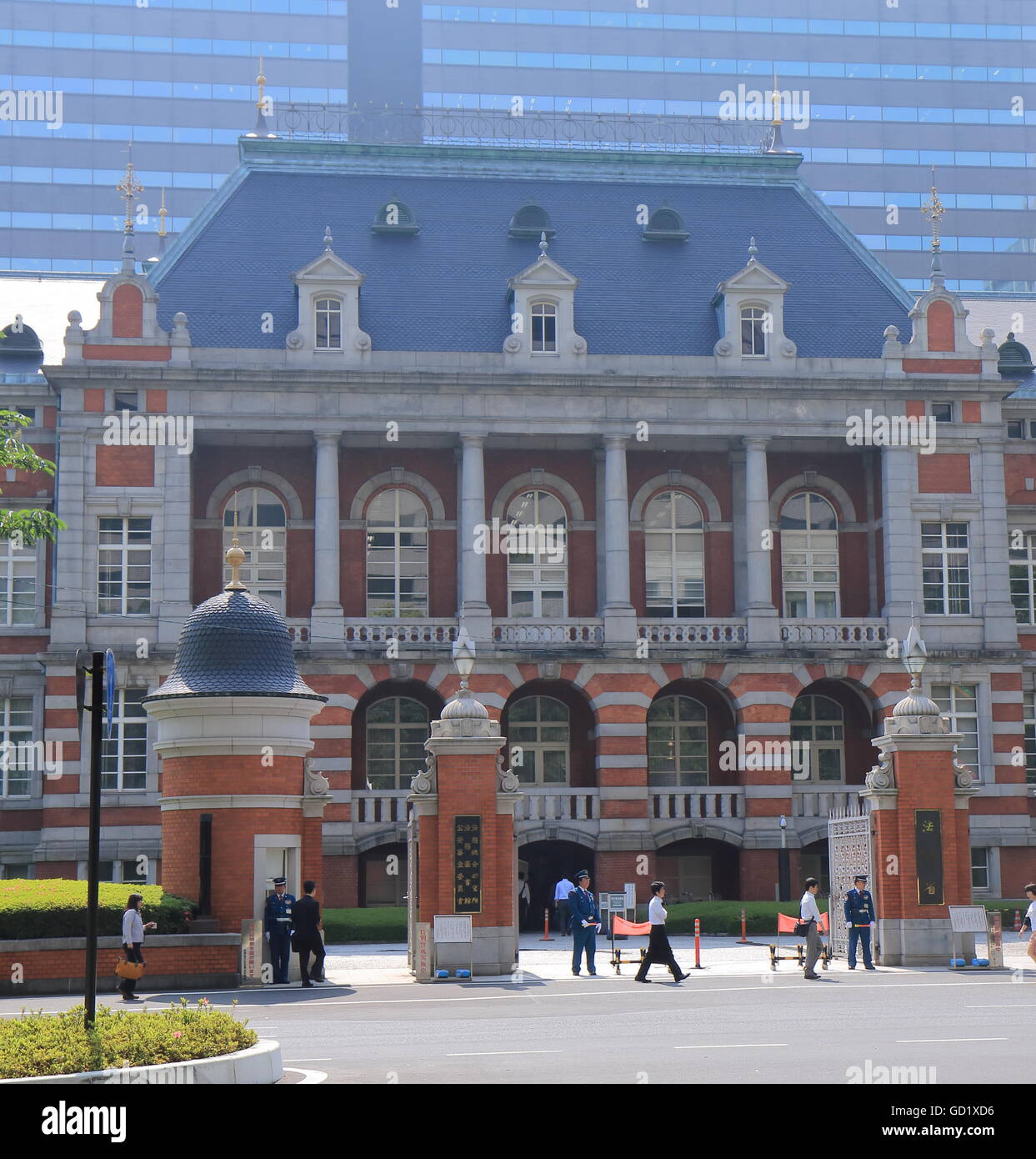 Ministry Of Justice Japan at Eldridge Rucker blog