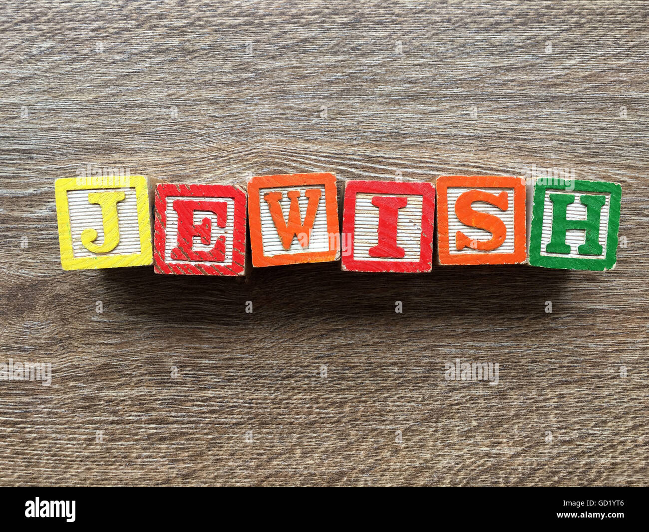 Letter jewish hi-res stock photography and images - Alamy