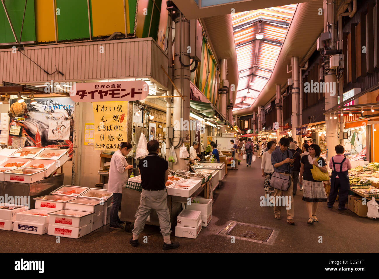 Shoppers at Omicho fresh food market, busy and colourful network of ...