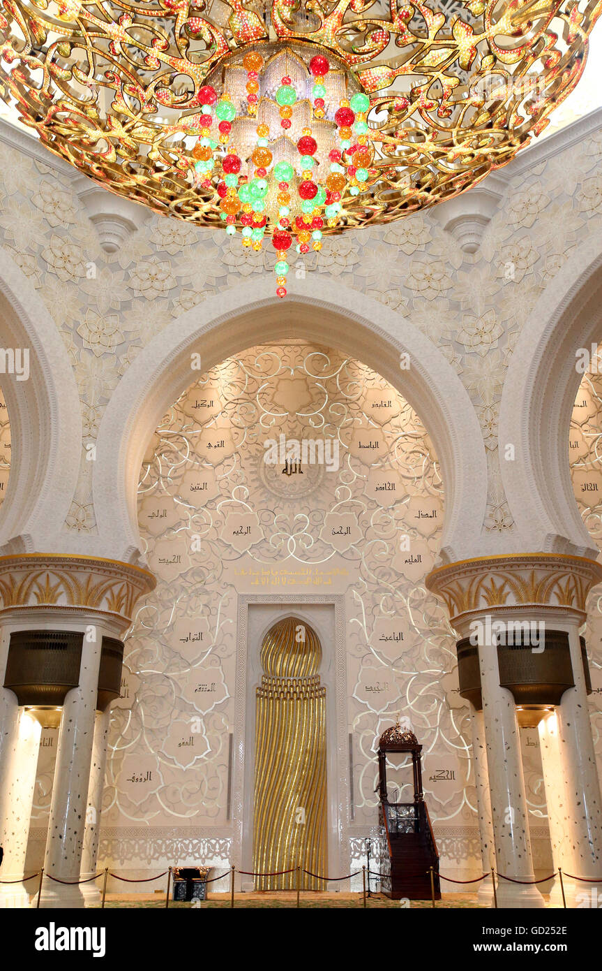 Prayer hall hi-res stock photography and images - Alamy