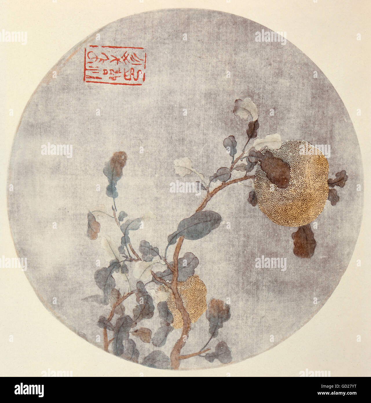 fine arts, China, silk painting, Ling Che fruits, painting on a fan ...