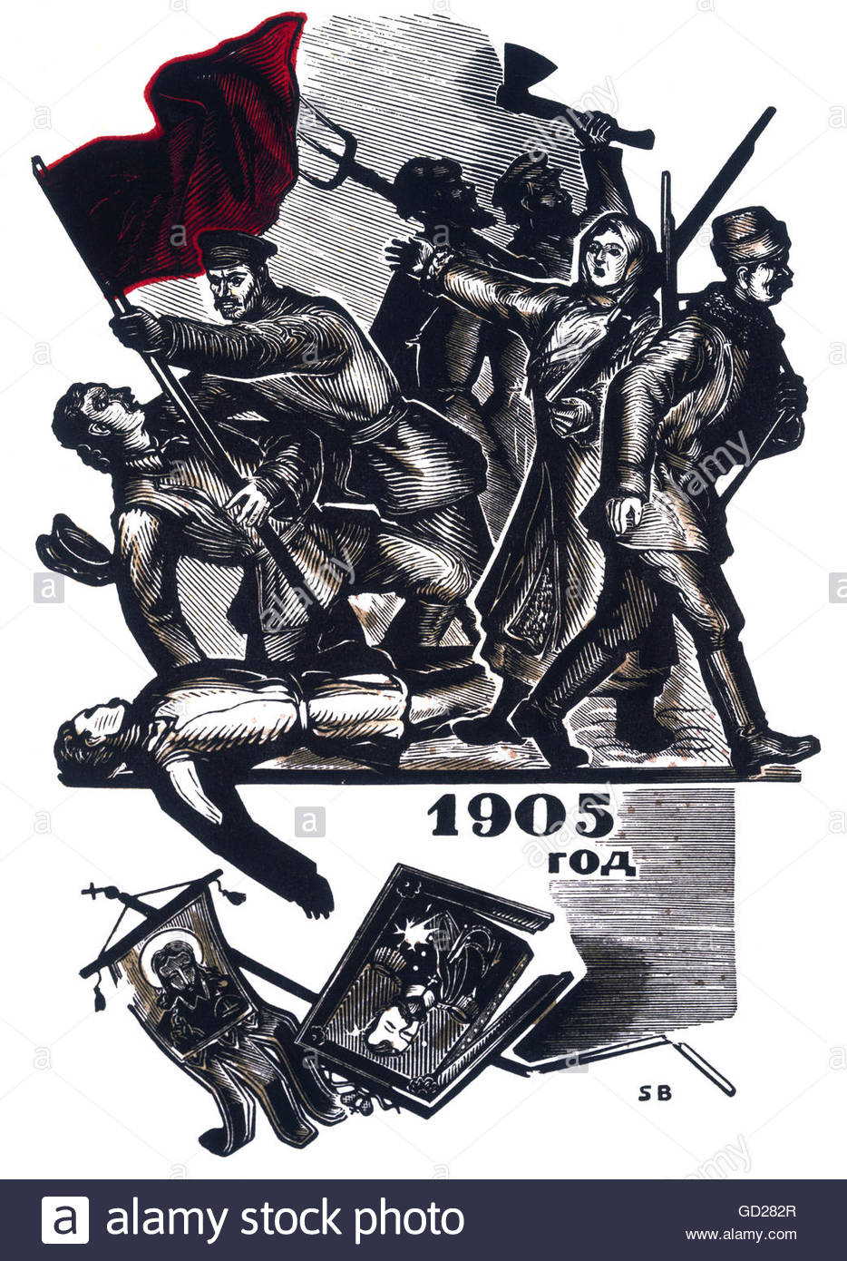 Russian Revolution Of 1905 Stock Photos & Russian Revolution Of 1905 ...