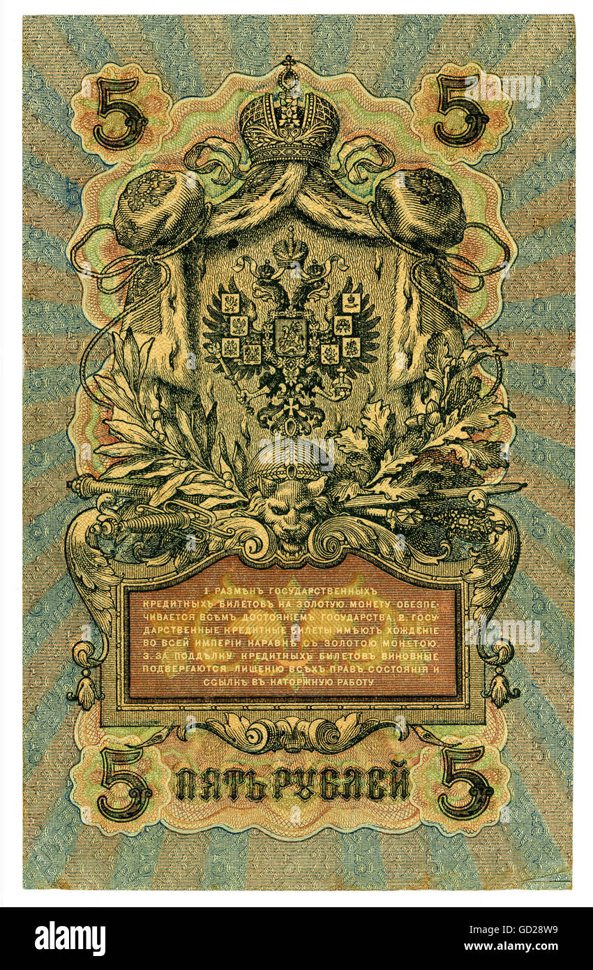 money / finances, banknotes, Russia, 5 ruble banknote, 1909, Additional ...
