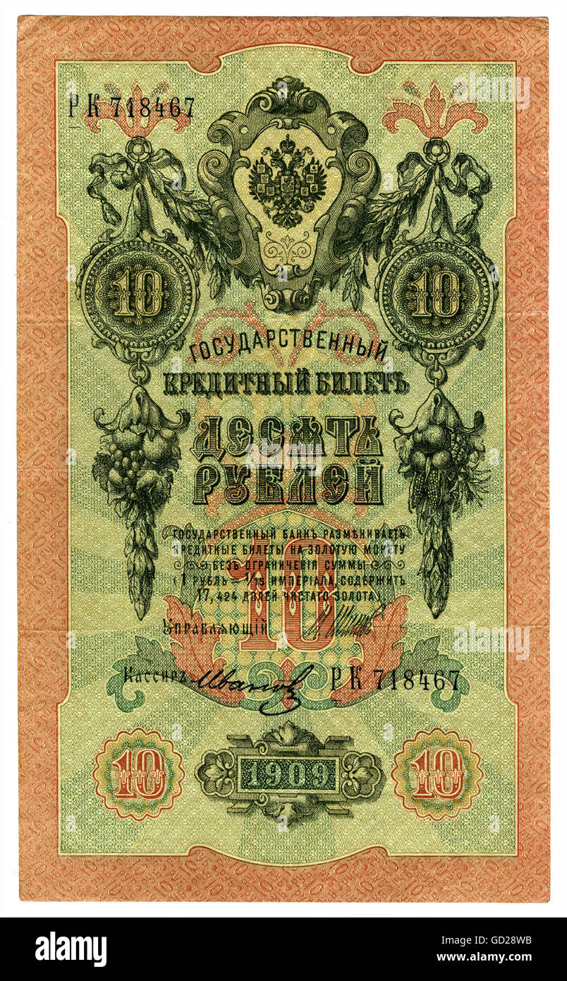 money / finances, banknotes, Russia, 10 ruble banknote, 1909 ...