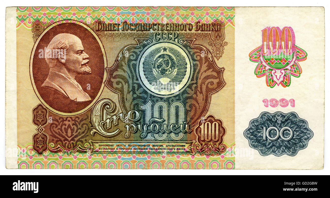 100 ruble note hi-res stock photography and images - Alamy