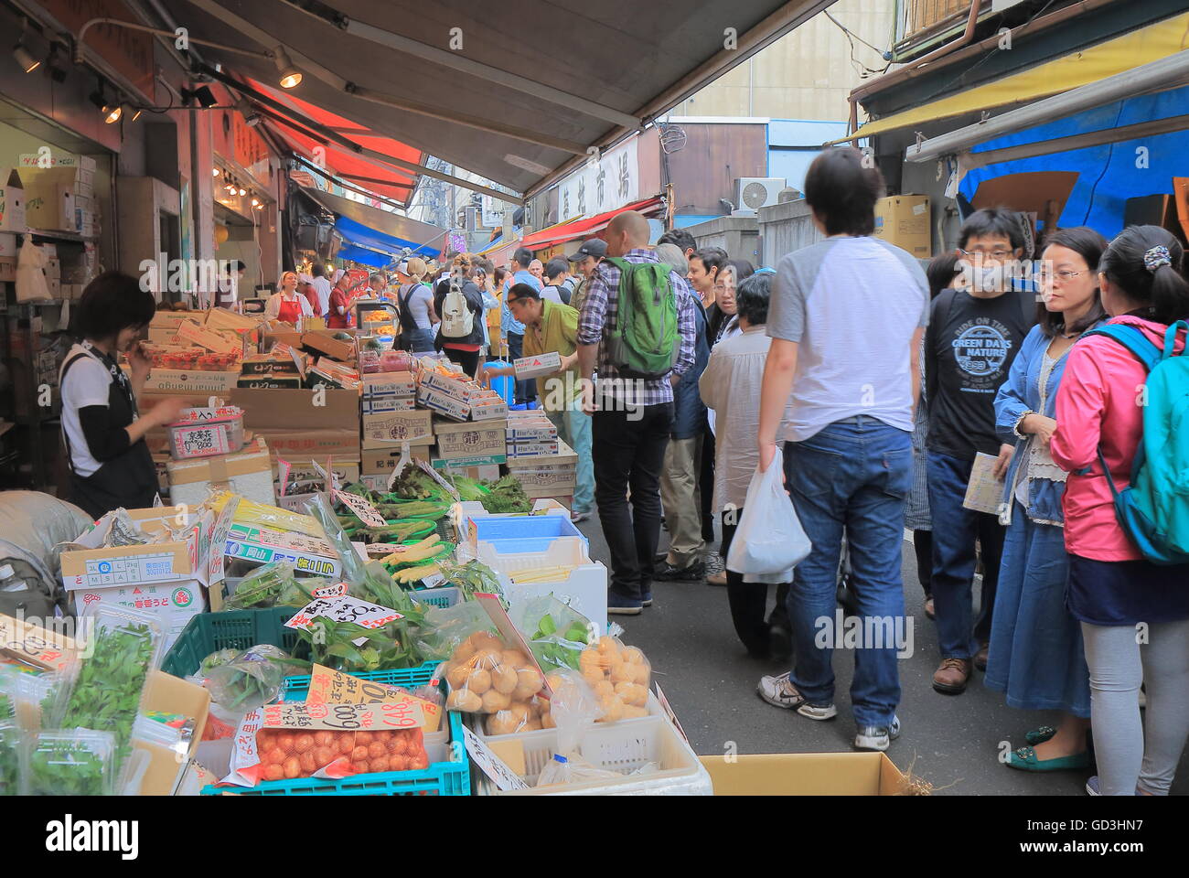 Japanese vegetable market hi-res stock photography and images - Alamy