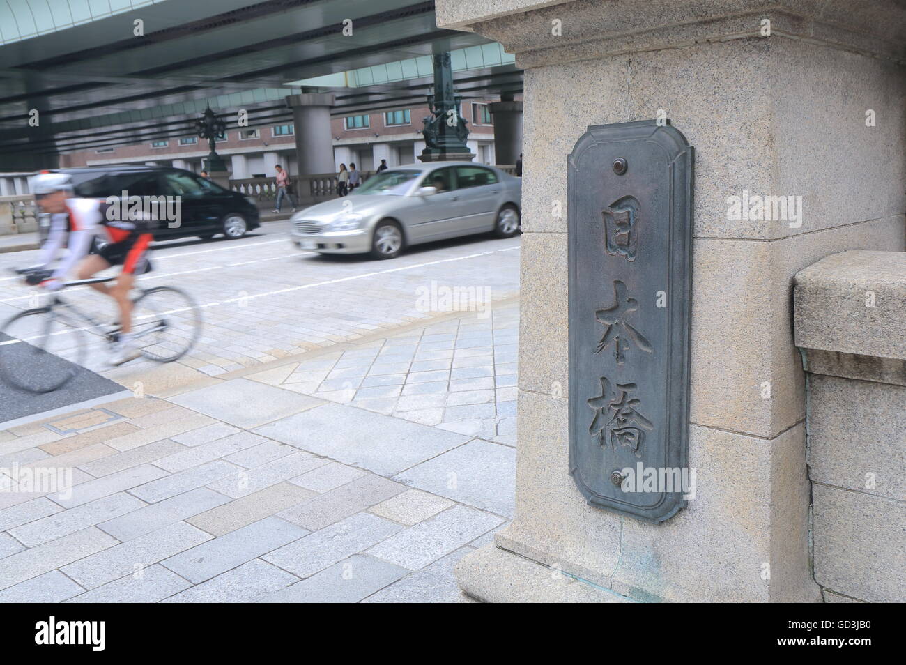 Nihonbashi bridge Tokyo Japan Stock Photo - Alamy