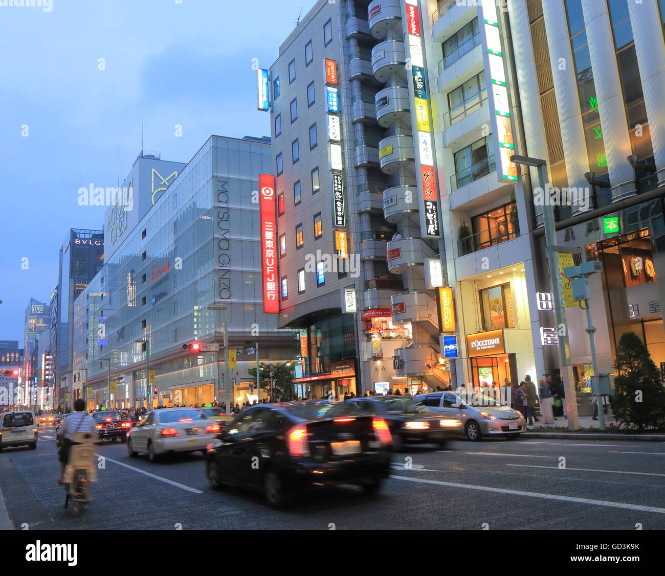 Luxurious Ginza shopping district in Tokyo Japan Stock Photo - Alamy
