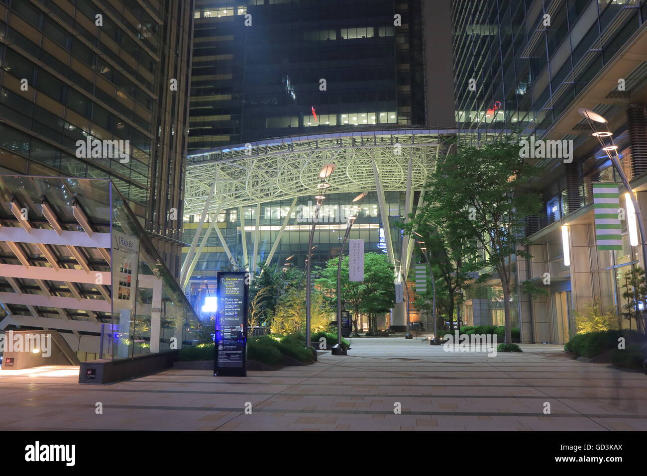 Modern Roppongi Midtown complex in Tokyo Japan Stock Photo - Alamy