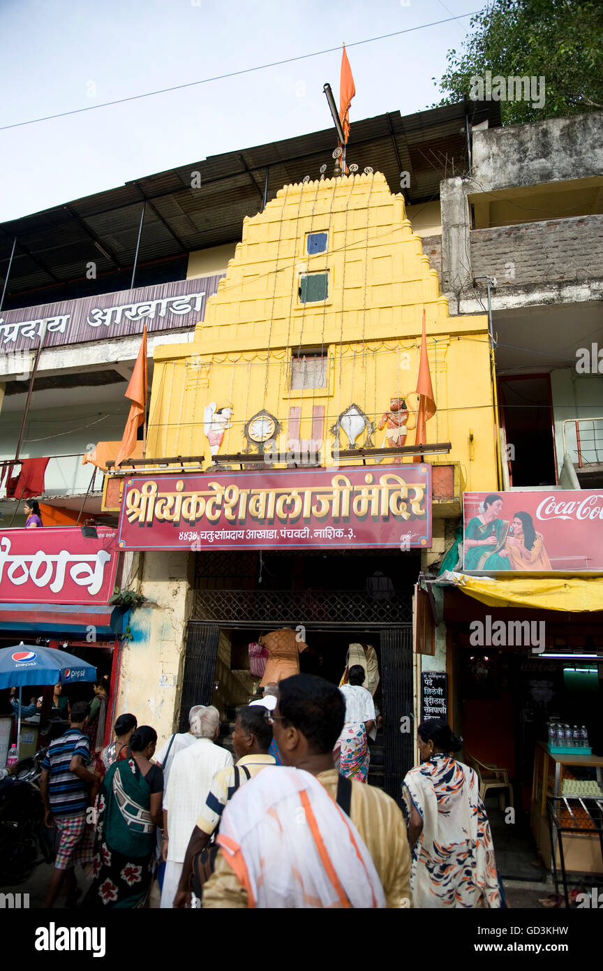Shree venkatesh balaji temple hi-res stock photography and images - Alamy