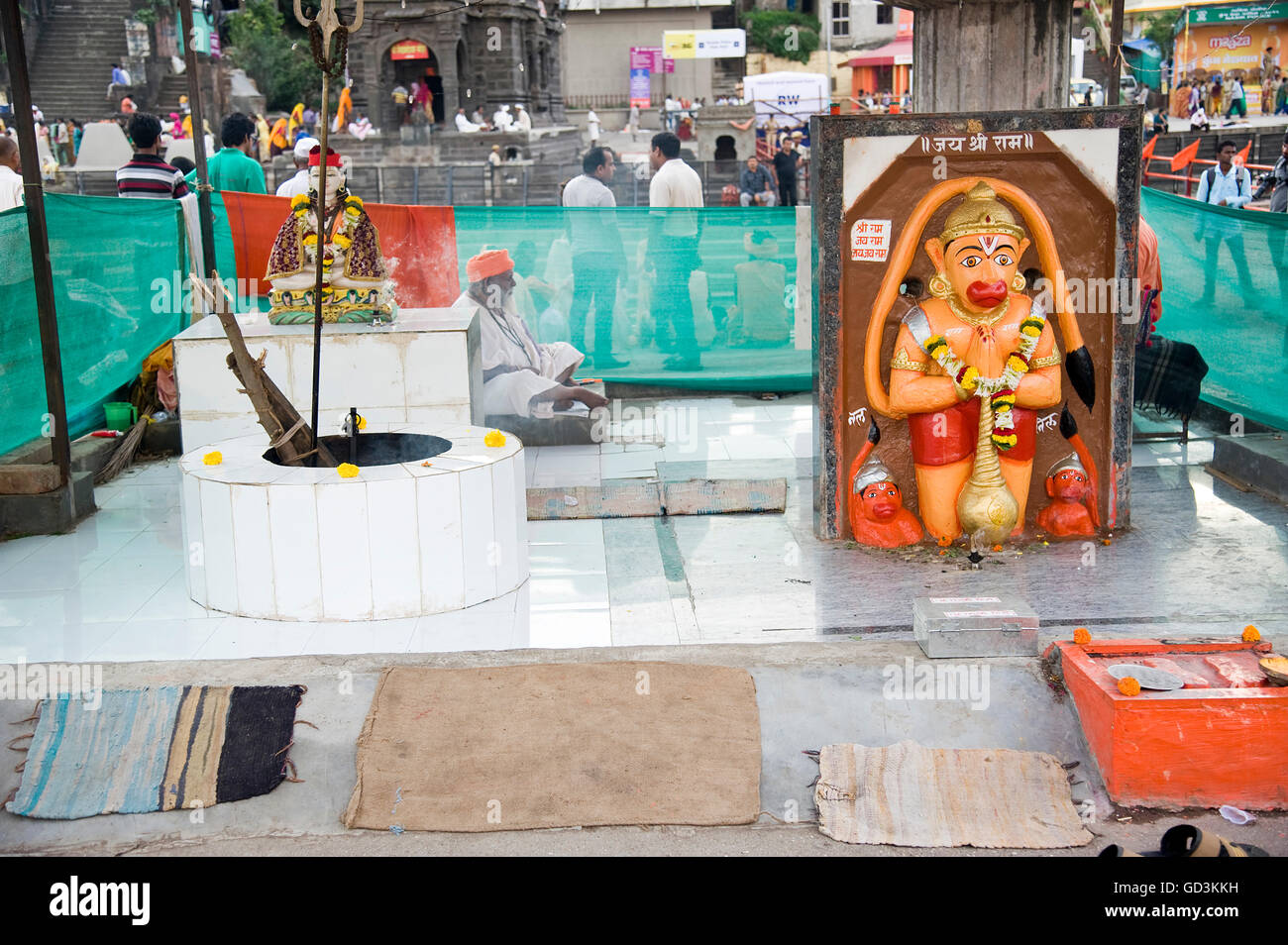Panchavati hi-res stock photography and images - Alamy