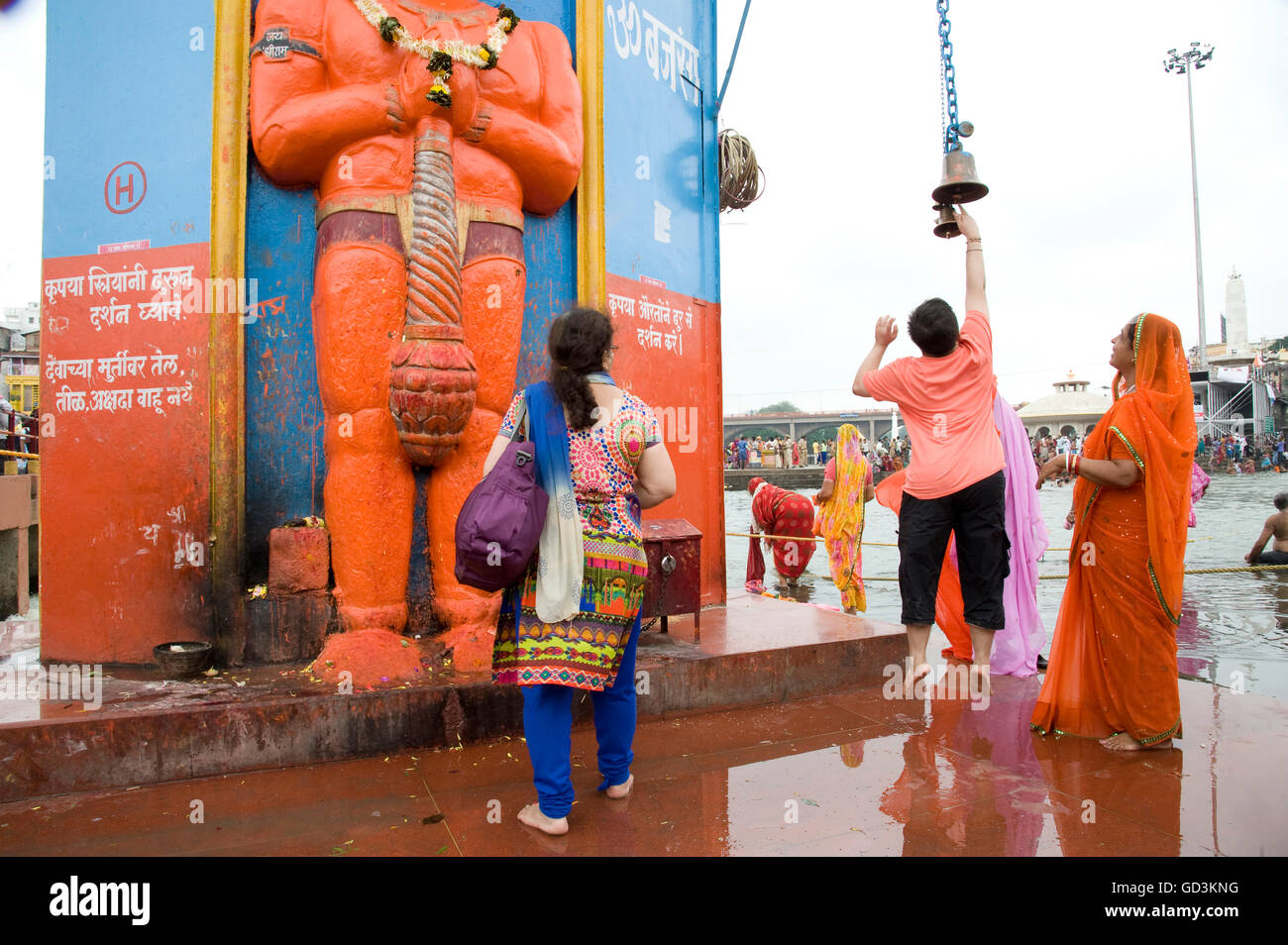 Hanuman statue, panchavati ramkund, Nasik, maharashtra, india, asia ...