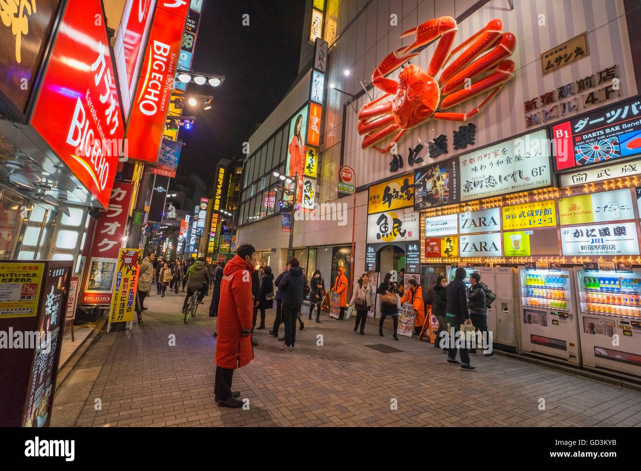 Lane of tokyo, japan Stock Photo - Alamy