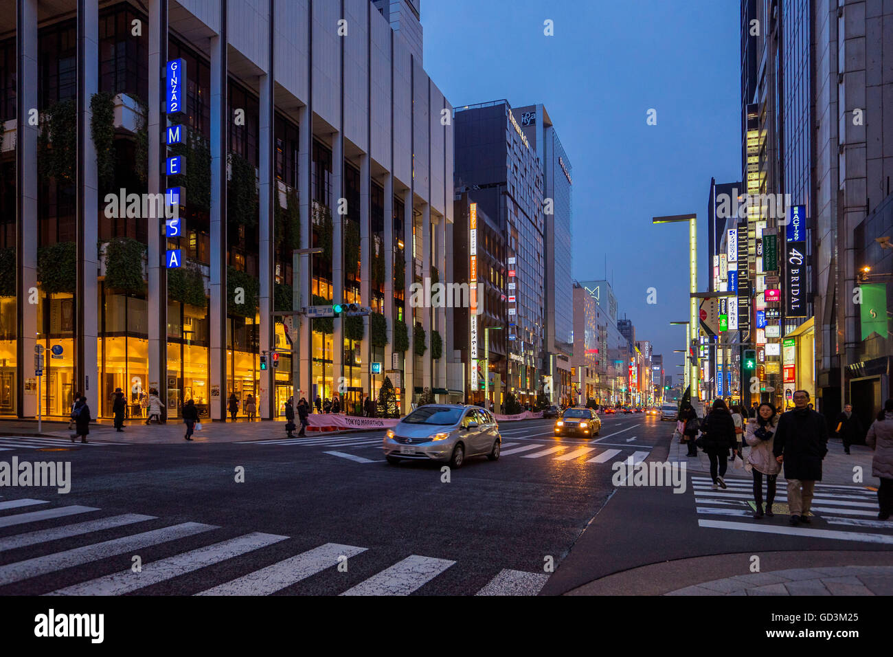 High commercial sky hi-res stock photography and images - Alamy