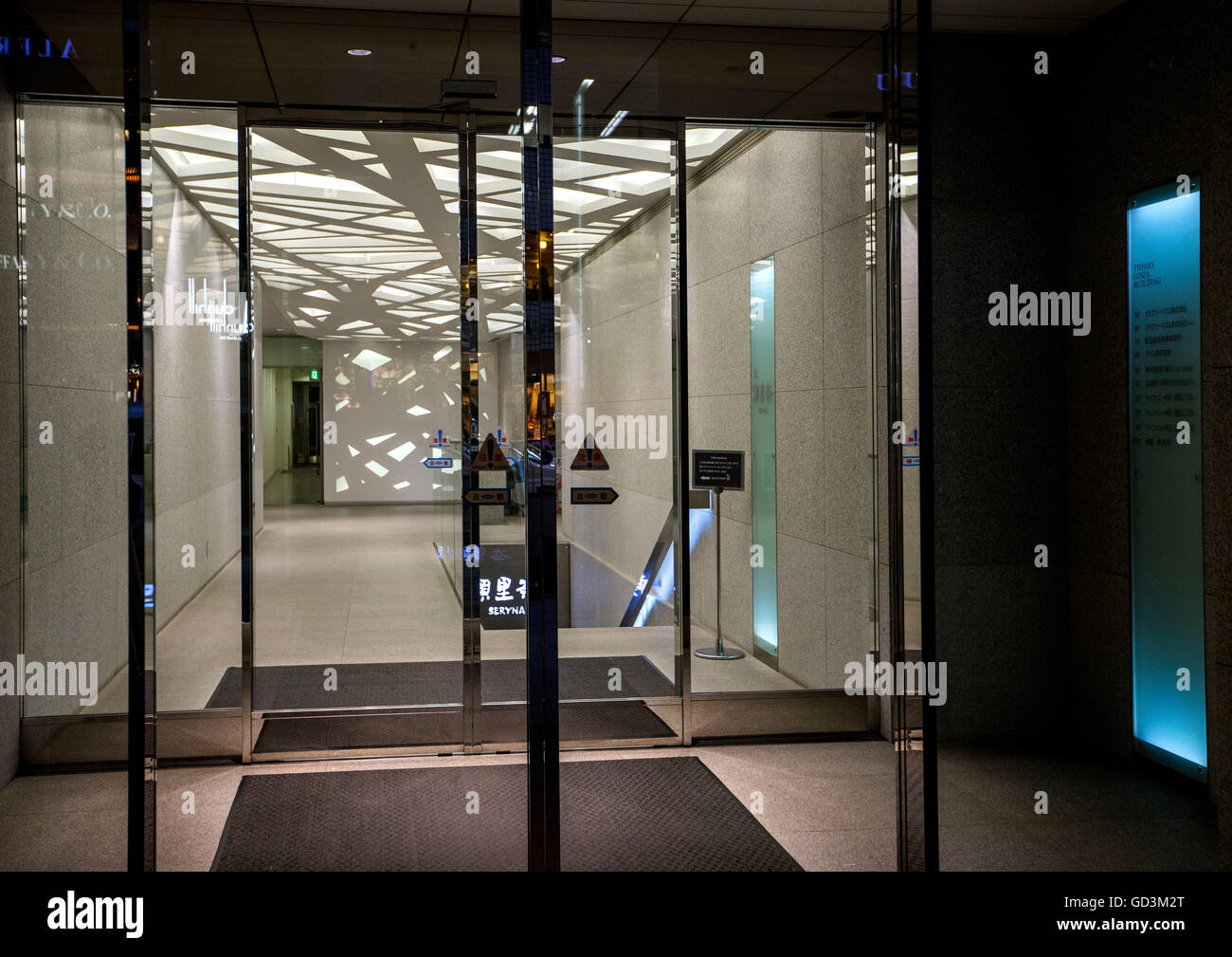 Entrance seryna restaurant ginza street hi-res stock photography and ...
