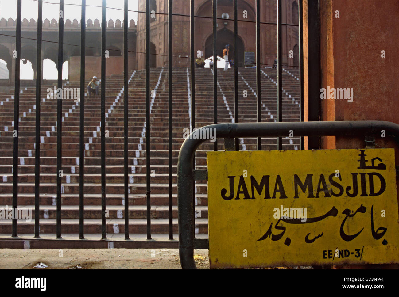 India sign buildings board hi-res stock photography and images - Alamy