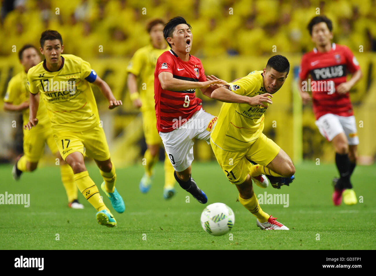 Akino hi-res stock photography and images - Alamy