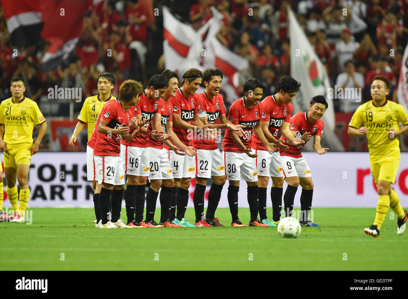 Saitama, Japan. 9th July, 2016. Urawa Reds team group Football/Soccer ...