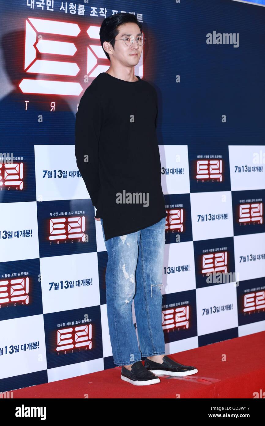 Kang Ye Won High Resolution Stock Photography and Images - Alamy