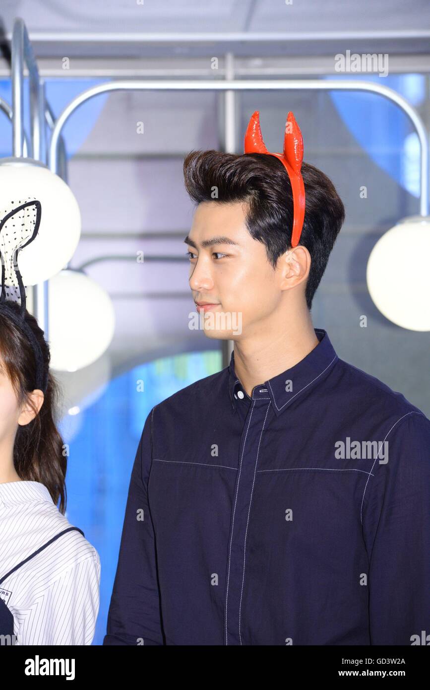Seoul, Korea. 11th July, 2016. Su-hyun Kim, Taecyeon and Se-in Kwan ...