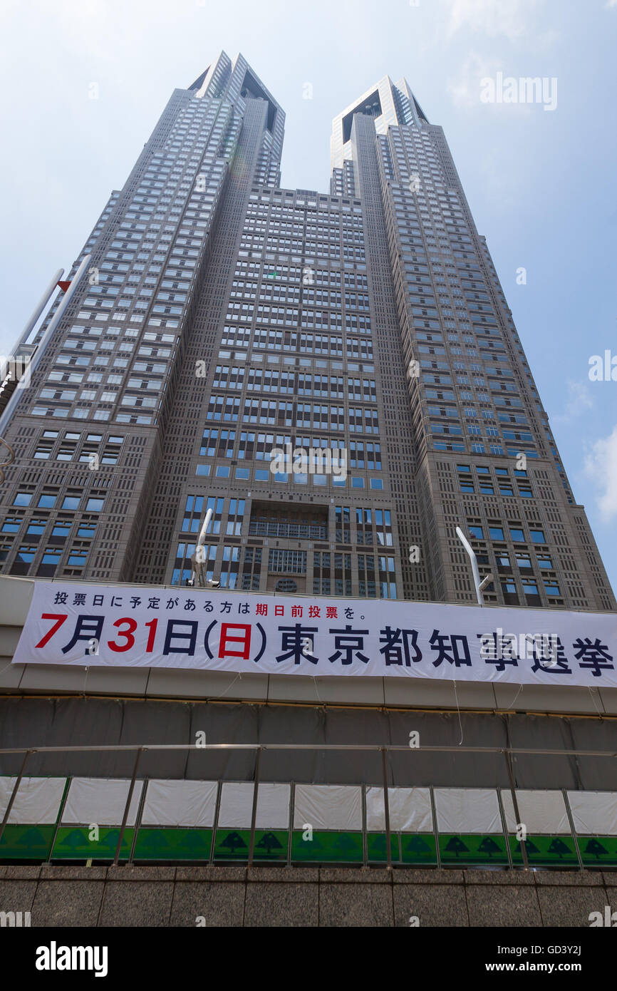 A huge banner on display at the Tokyo Metropolitan Government Building ...