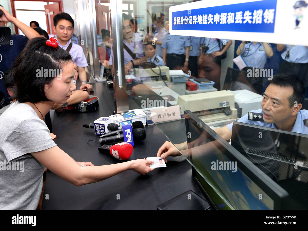 Residence permit card hi-res stock photography and images - Alamy