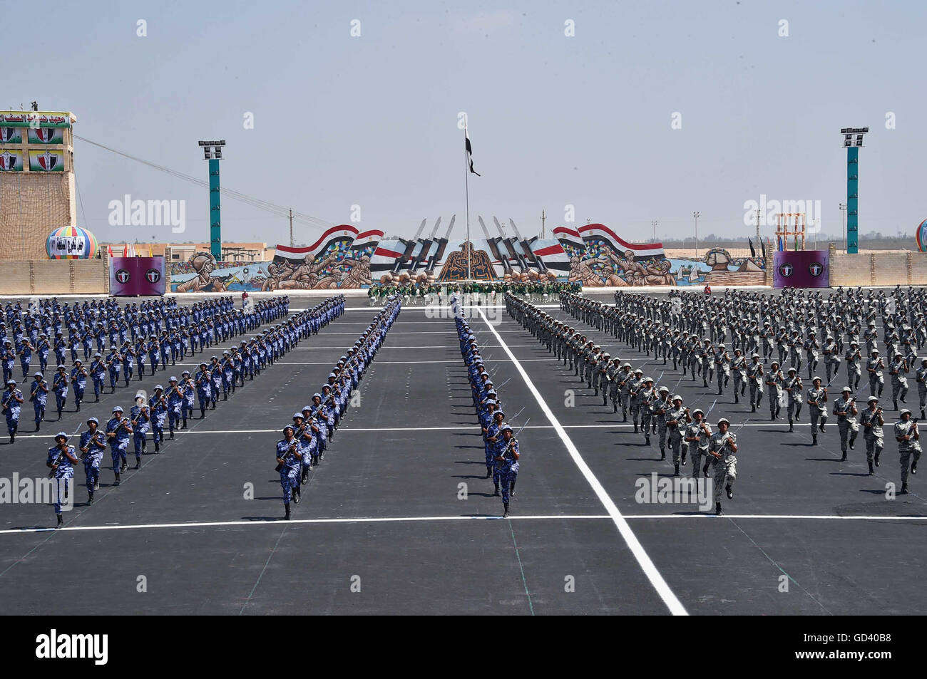 Cairo, Egypt. 12th July, 2016. Egyptian forces demonstrate their skills ...