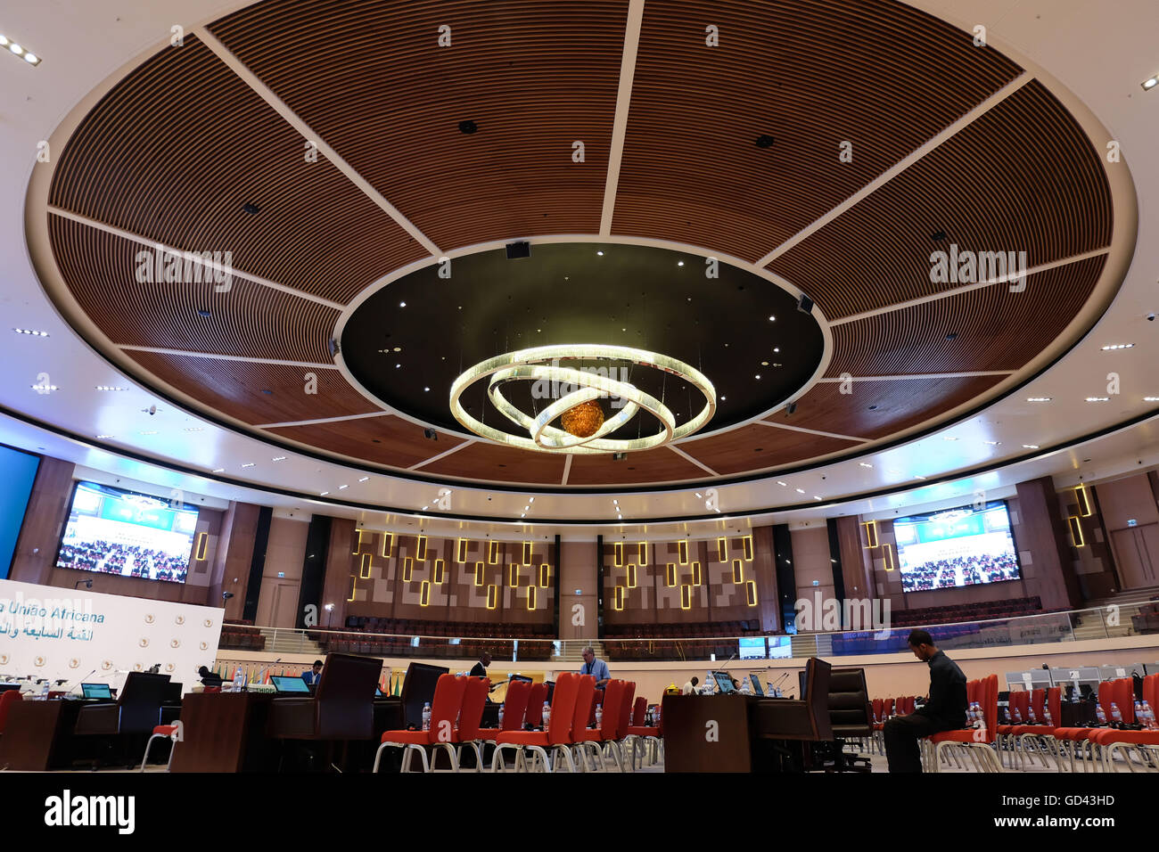 African union conference center hi-res stock photography and images - Alamy