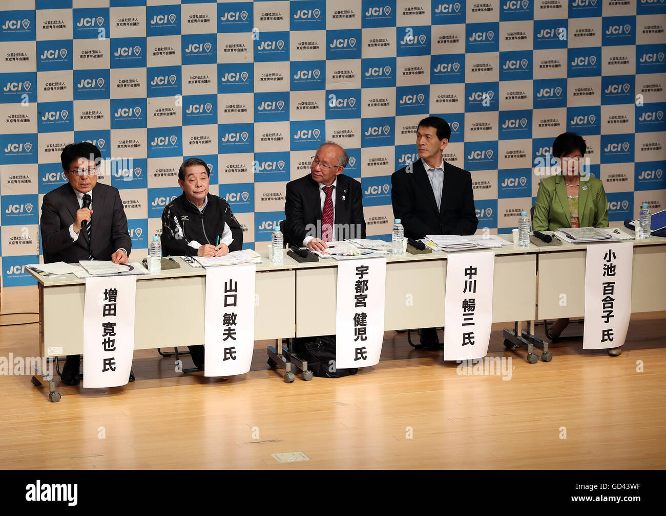 Tokyo governor yuriko koike talks hi-res stock photography and images ...