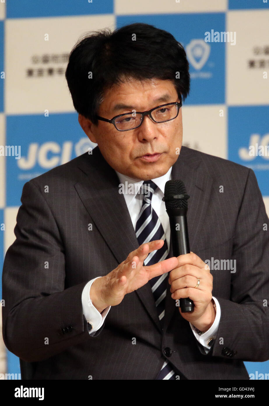 Tokyo, Japan. 12th July, 2016. Former Internal Affairs Minister and a ...