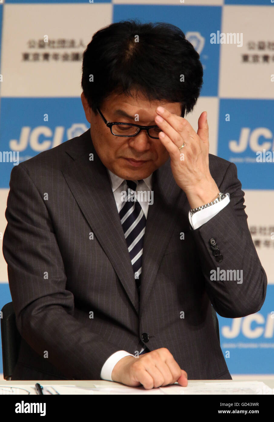 Tokyo, Japan. 12th July, 2016. Former Internal Affairs Minister and a ...