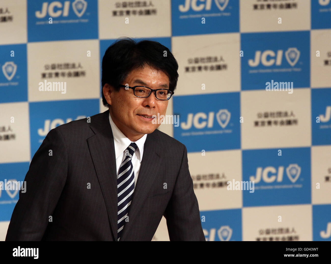 Tokyo, Japan. 12th July, 2016. Former Internal Affairs Minister and a ...