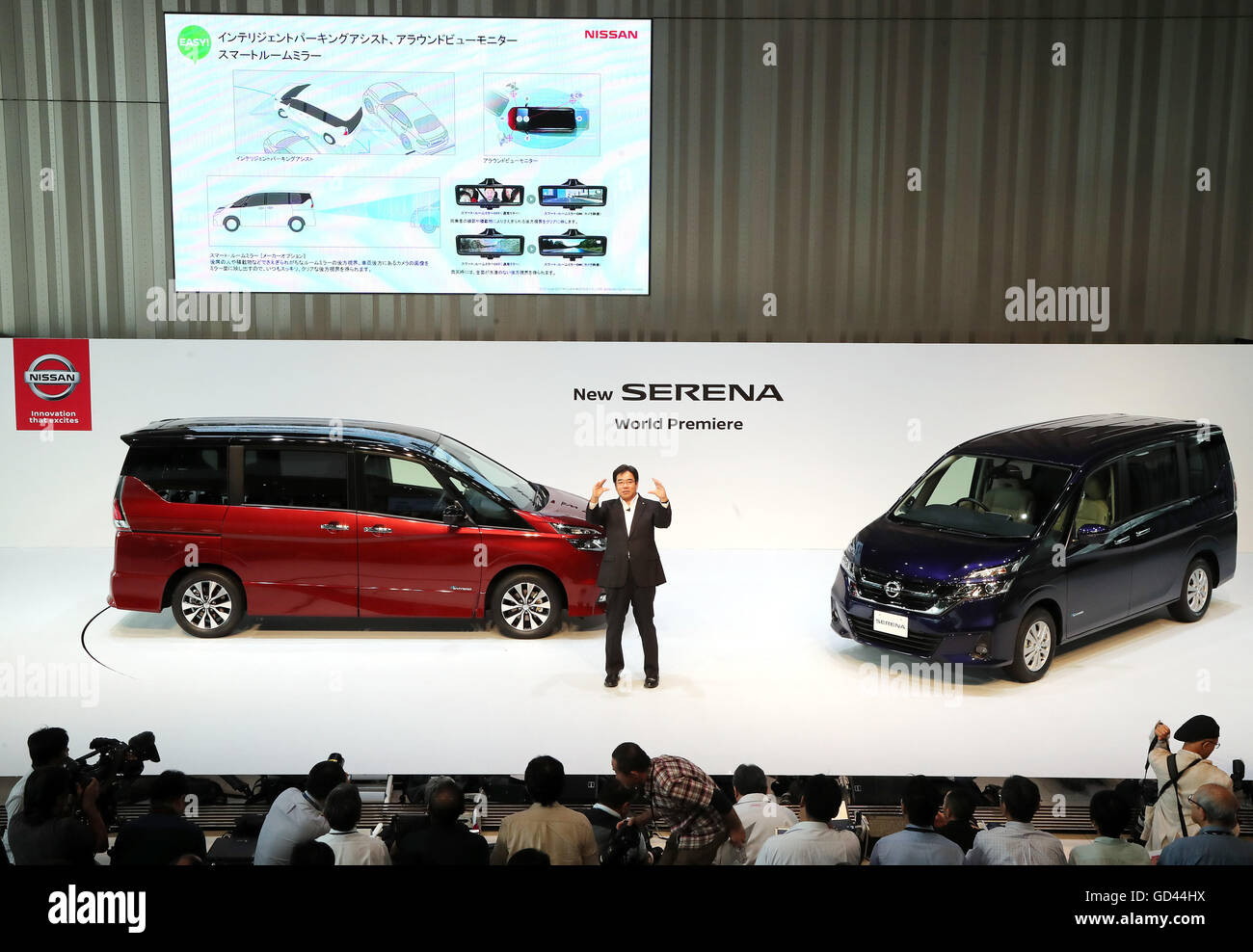 Yokohama, Japan. 13th July, 2016. Japan's auto giant Nissan Motor vice ...