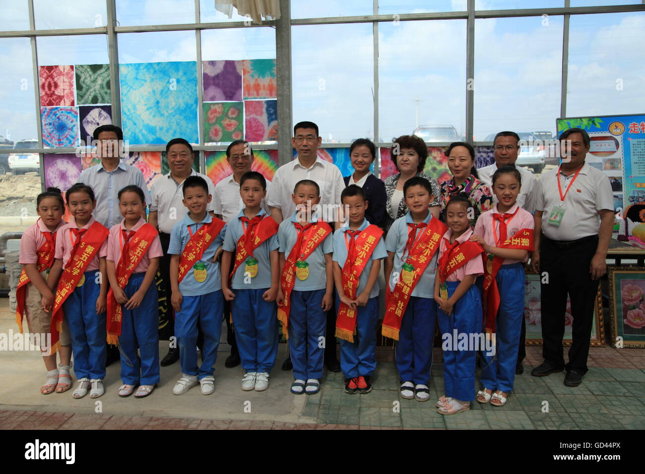 Hami, Hami, CHN. 9th July, 2016. Hami, China - July 9 2016: (EDITORIAL ...