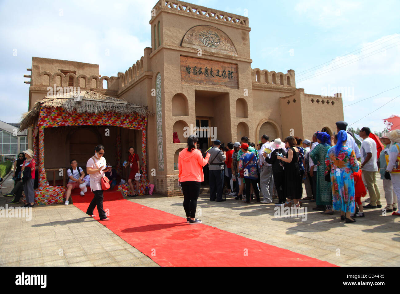 Hami, Hami, CHN. 9th July, 2016. Hami, China - July 9 2016: (EDITORIAL ...