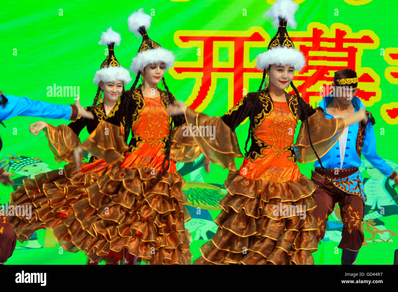 Hami, Hami, CHN. 9th July, 2016. Hami, China - July 9 2016: (EDITORIAL ...