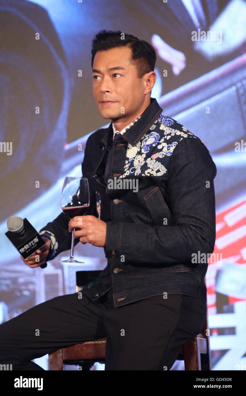 Beijing, China. 12th July, 2016. Nick Cheung, Louis Koo and Francis Ng ...